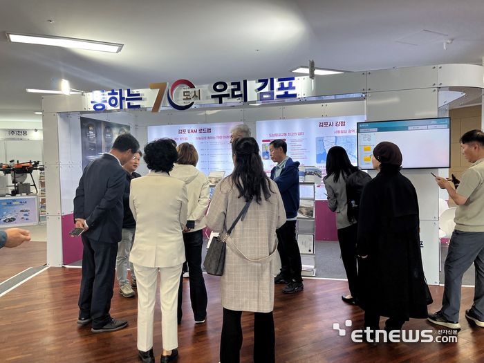 'UAM 도시는 바로 김포'…김포시, '제1회 고흥 드론·UAM 엑스포'서 굳히기 나서 : zum 뉴스
