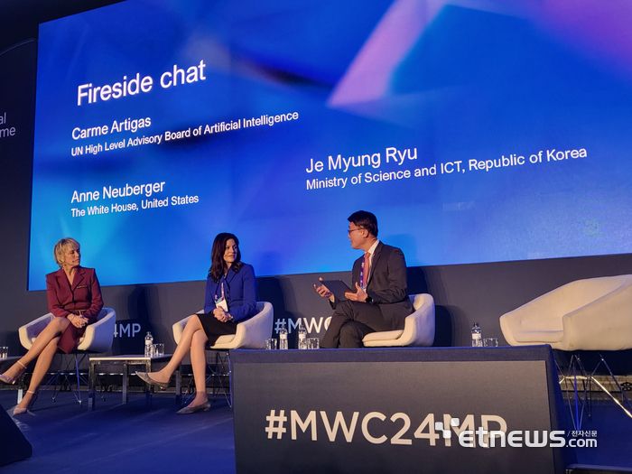[MWC24] 류제명 과기정통부 실장, 한국 AI 정책 세계에 알려 : ZUM 뉴스
