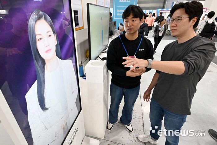 챗GPT 결합된 인공지능 휴먼 : ZUM 뉴스