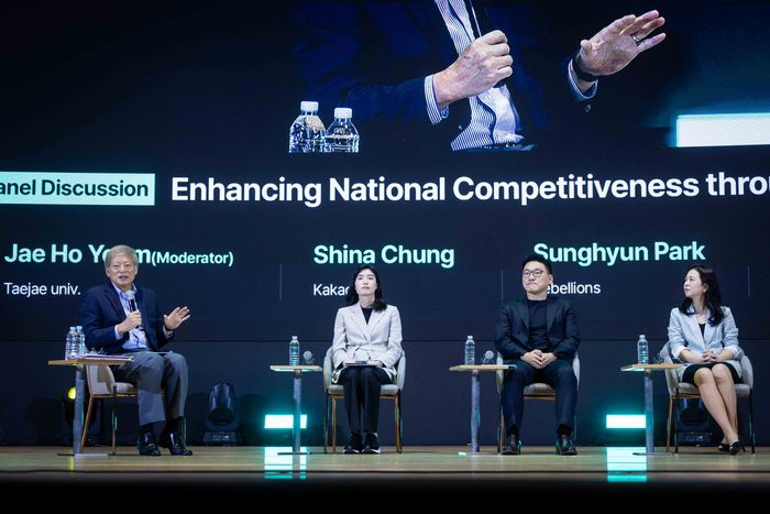 염재호 총장 “AI G3 도약 위해 민관 원팀 돼야” : zum 뉴스