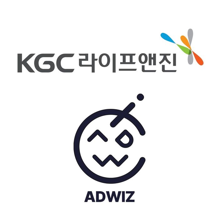 KGC라이프앤진, 애드위즈와 온라인/디지털 특화된 종합광고대행사로 데이터 밸류 체인 만든다 : zum 뉴스
