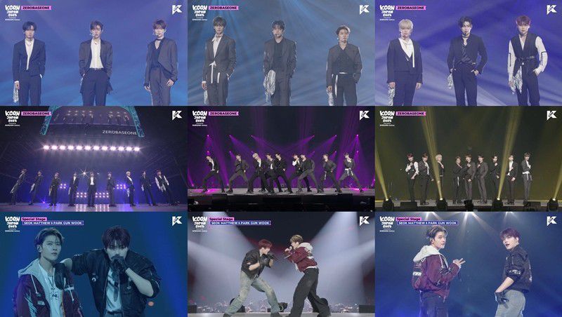 제로베이스원, 특별 매력 함께한 'KCON JAPAN 2025' 피날레 : ZUM 뉴스