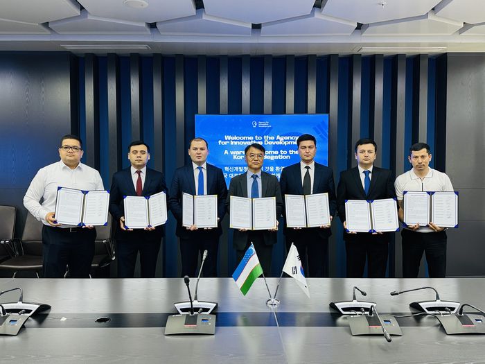 경남TP, 중앙아시아 진출 발판 마련…우즈벡 8개 TP와 MOU : ZUM 뉴스