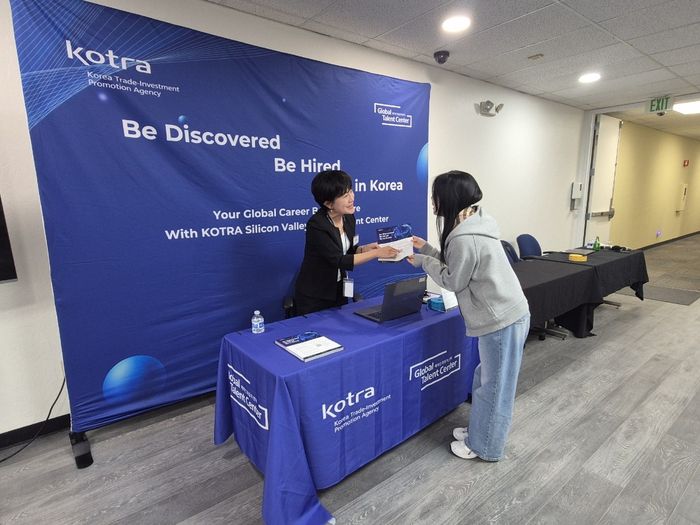 KOTRA, 美 실리콘밸리서 '커리어 커넥트 2025' 개최… K-테크 패스 알리다 : zum 뉴스