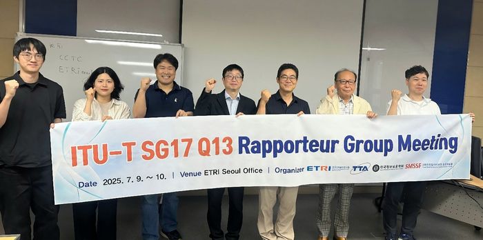 ITU-T SG17 Q13, 미래 차량 보안 기술 및 국제 표준화 방향 논의 : zum 뉴스