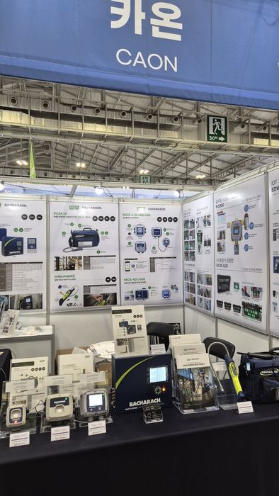 [KEET 2025] 카온, 휴대용 가스 발생기·가스 교정기 등 소개 : zum 뉴스