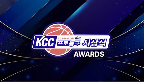 '스포츠 팬덤' 아우르는 티빙, KBO 이어 KCC 프로농구 중계 나선다 : zum 뉴스