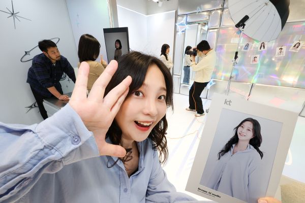 KT, "MZ 모여라"…5월 'KT AI 체험존' 운영 : ZUM 뉴스