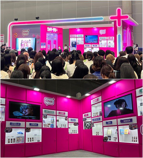 CJ ENM 엠넷플러스, '케이콘 재팬 2025'로 일본 시장 눈도장 : ZUM 뉴스