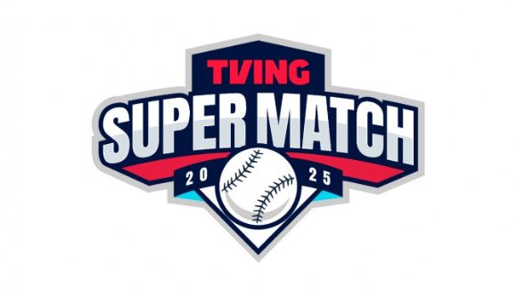 KBO 리그 개막, 2025 첫 '티빙슈퍼매치' 22일 NC vs KIA 개막전 : ZUM 뉴스