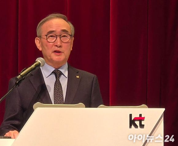 김영섭 KT 대표 "올해 AICT 기업으로의 완전한 변화 달성할 것" : ZUM 뉴스