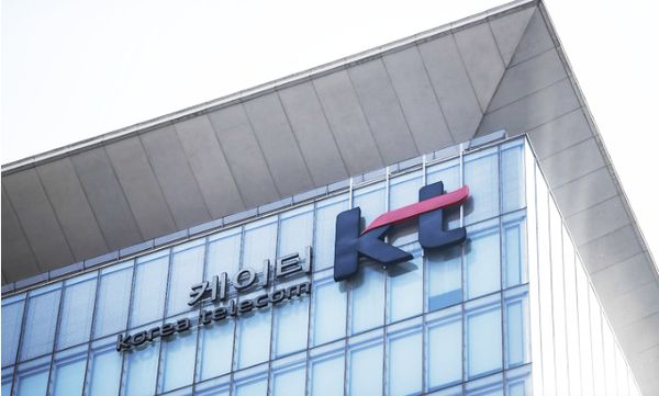 KT-삼성전자, '악성 문자 주의 알림' 서비스 MMS로 확대 : zum 뉴스