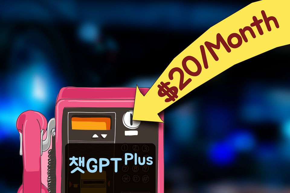 '챗GPT 플러스' 월 이용료는 20달러 : zum 뉴스