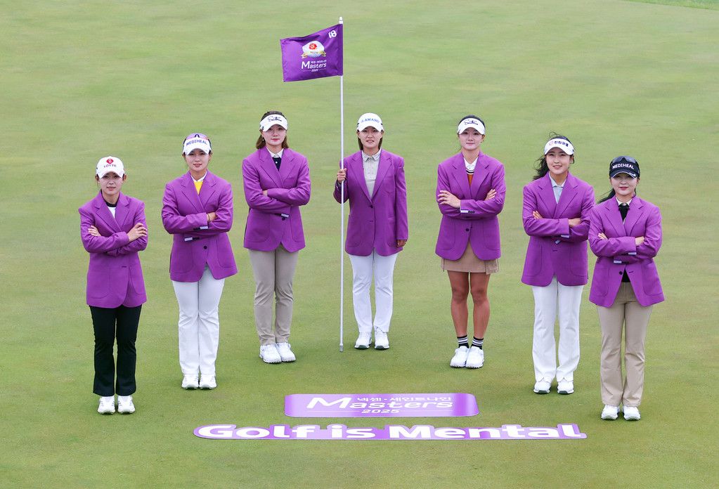 [KLPGA] 넥센 · 세인트나인 마스터즈 2025 포토콜…가야의 여왕은 누구? : zum 뉴스
