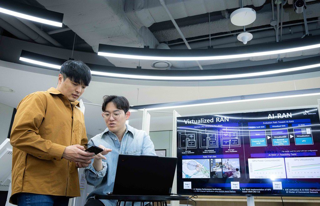 SKT, 차세대 가상화 기지국 상용망 실증 통한 네트워크 AI 기반 마련 : ZUM 뉴스