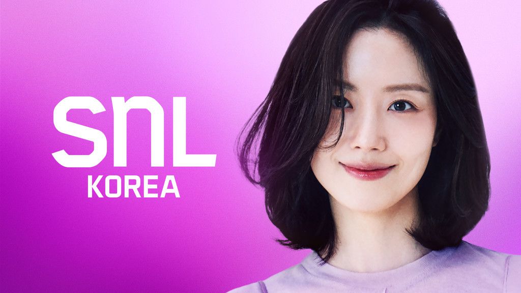 문채원, SNL코리아 시즌7 출연 “나만의 유쾌함 새로운 얼굴에 담을것” : ZUM 뉴스