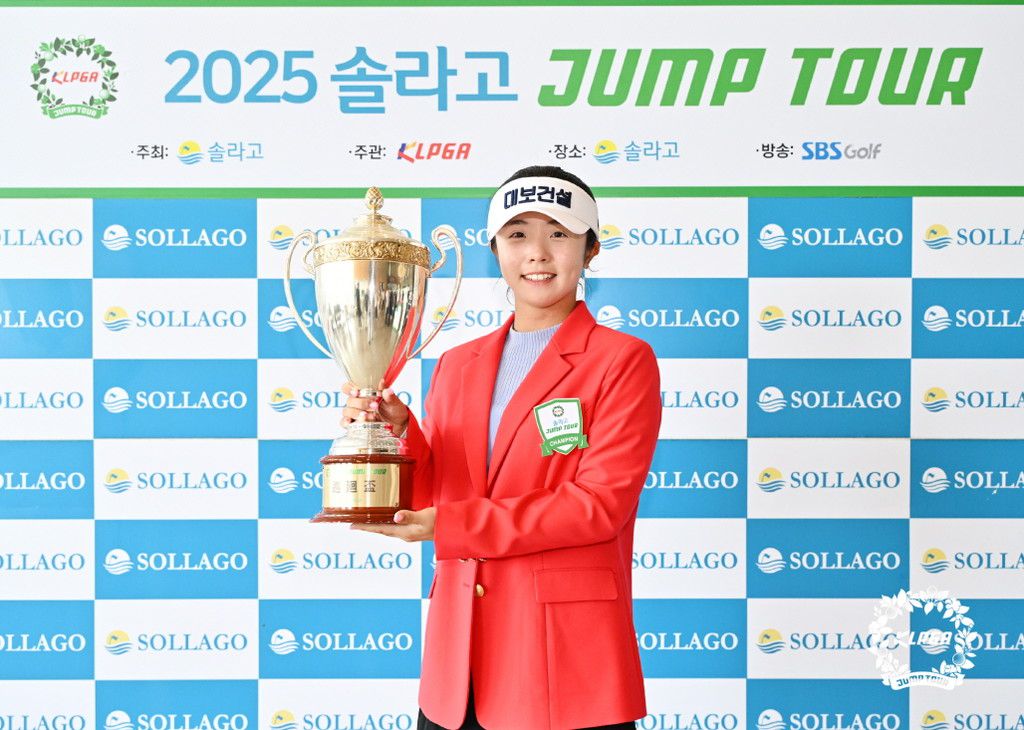[KLPGA] 국가대표 양효진, 솔라고 점프투어 11차전 정상…생애 첫 우승 : zum 뉴스
