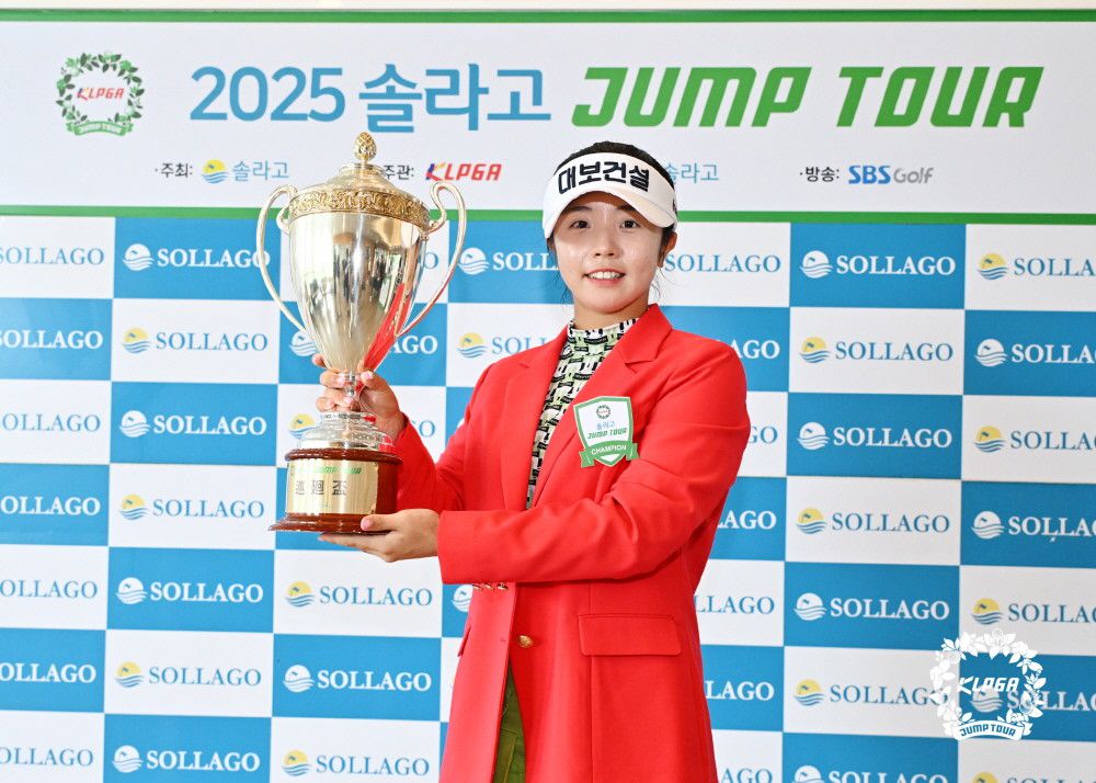 [KLPGA] 국가대표 출신 양효진, 점프투어 2연숭… 솔라고 12차전 정상 : zum 뉴스