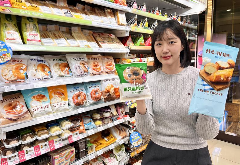 GS25 베이커리 ‘성수’, 1년 만에 누적 300만개 판매 : zum 뉴스