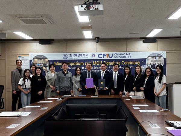 한국해양대, 태국 치앙마이대와 글로벌 융합연구 MOU 체결 : zum 뉴스