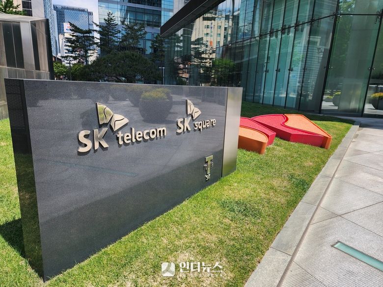 SKT, 보상안 담은 ‘책임과 약속’ 프로그램 발표…위약금 면제도 수용 : zum 뉴스