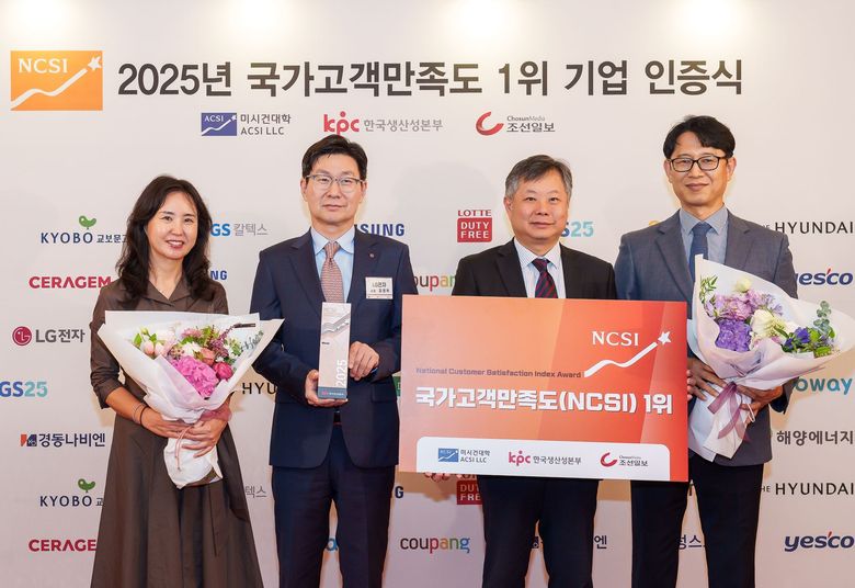 LG전자, NCSI 16개 업종 1위 등극…가전·IT 부문 10년 연속 최다 수상 : zum 뉴스