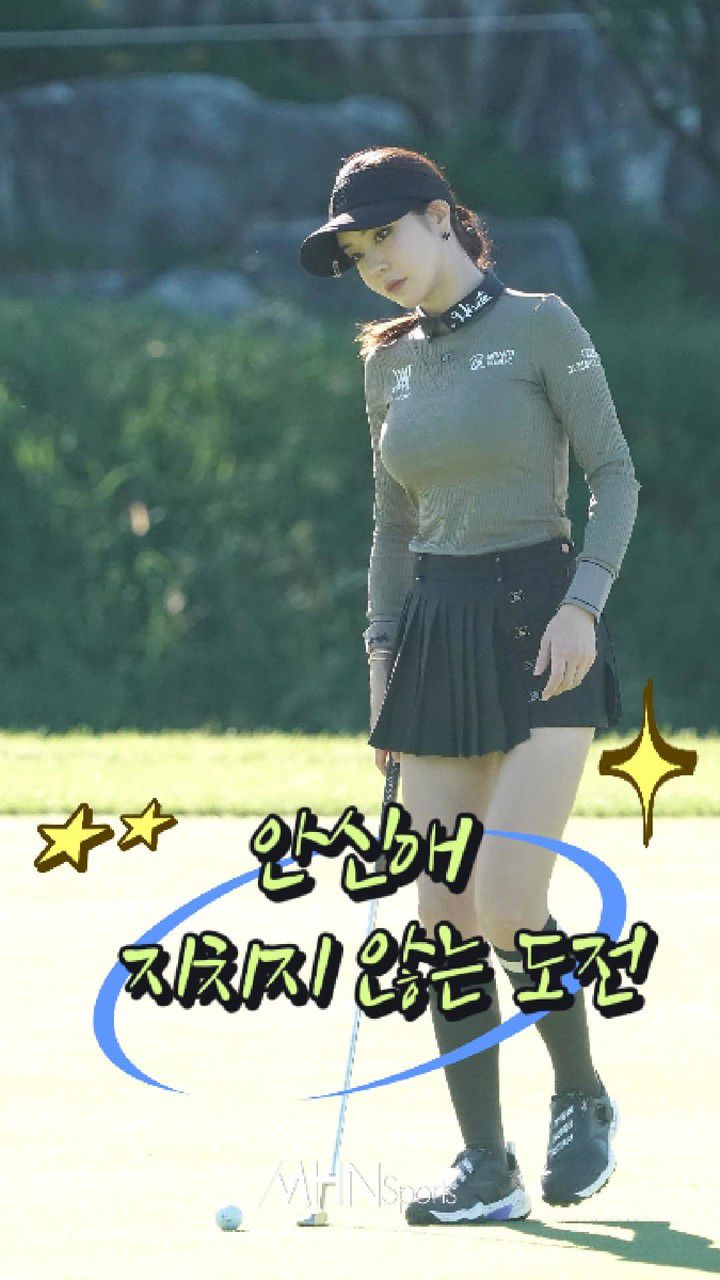 'KLPGA 흥행 원조' 통상 3승 안신애, '변함없는 필드여신' : ZUM 뉴스