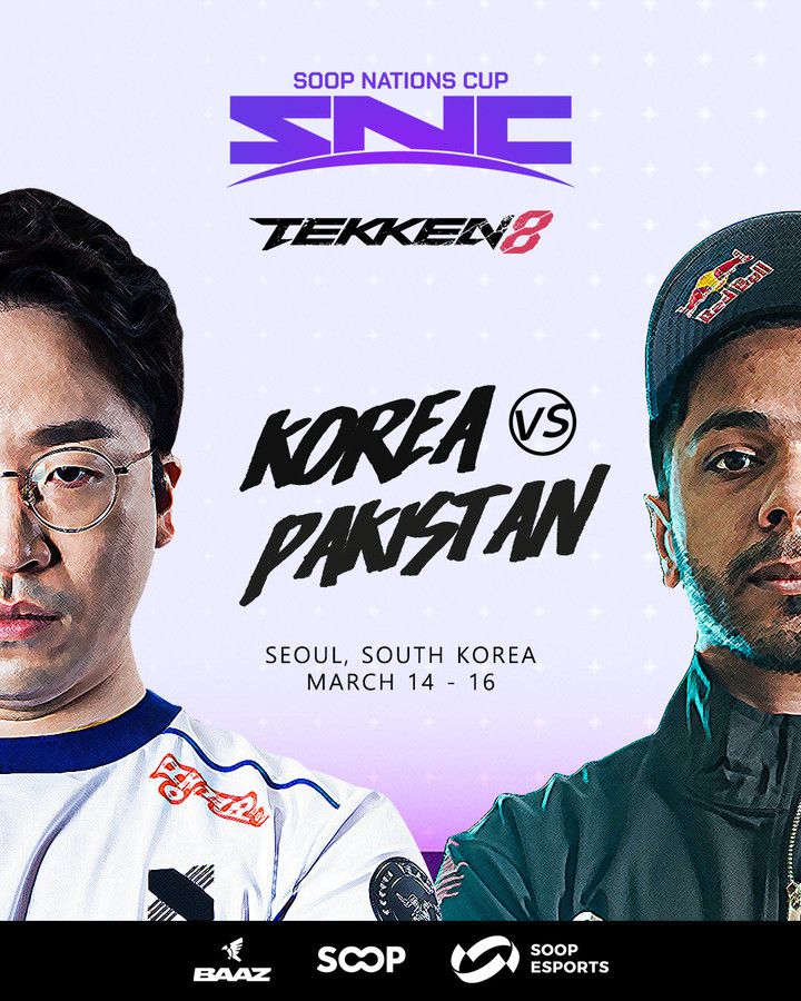 신규 e스포츠 대회 'SOOP 네이션스컵', 철권8 한국-파키스탄전으로 서막 : ZUM 뉴스