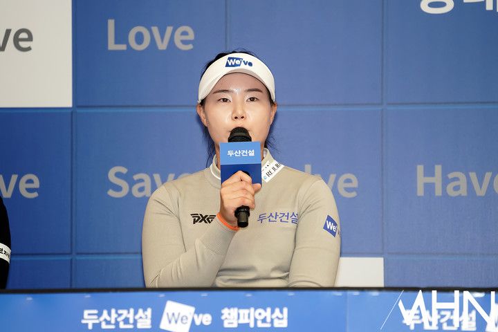 [mhn포토] 임희정, 2025 기대해주세요 : ZUM 뉴스