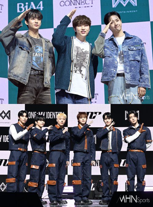 '한솥밥' B1A4→온앤오프, 타이베이서 합동 콘서트 개최 : ZUM 뉴스