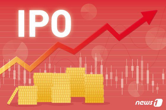 불안한 증시에도 꿋꿋한 IPO 시장...여전히 돈 몰린다 : zum 뉴스
