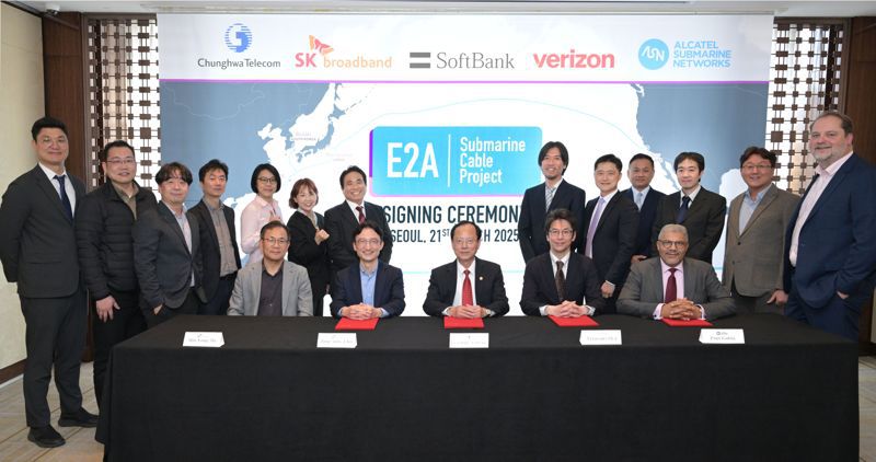 SKB, 아시아·미국 잇는 국제 해저 케이블 구축한다 : ZUM 뉴스