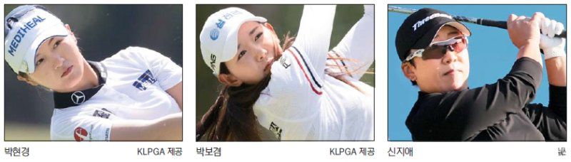 황유민, 기세 이어갈까… KLPGA 국내 개막전 우승 1순위 : ZUM 뉴스