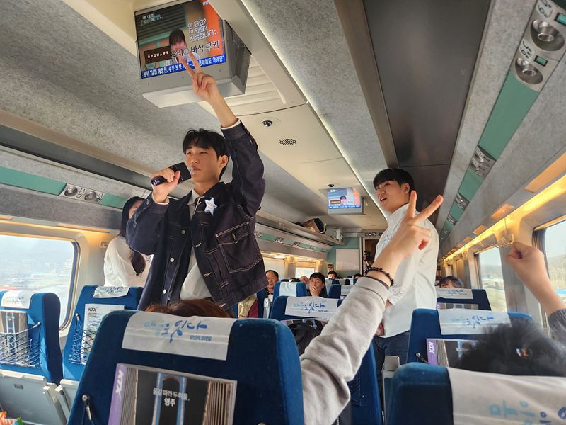 코레일, KTX 21주년 고객 감사 이벤트 ‘풍성’ : ZUM 뉴스