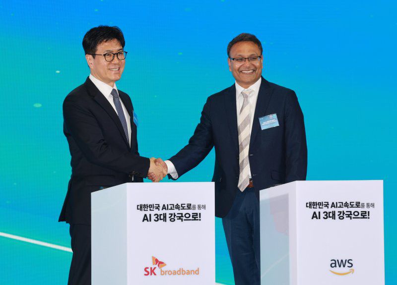 AWS, SK그룹과 손 잡고 'AI 존' 구축... 울산에 대규모 데이터센터 : zum 뉴스