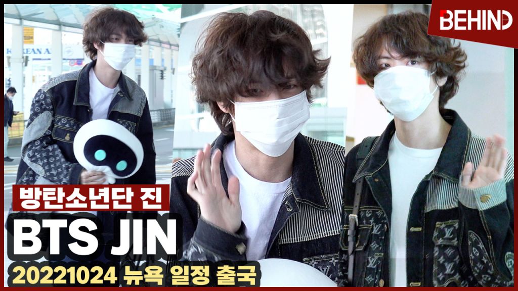 방탄소년단 진(BTS JIN) '바람 불어도 멋져' 뉴욕 일정 출국 : ZUM 뉴스
