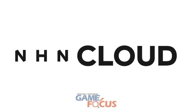 NHN 클라우드, 2025년 공공 클라우드 네이티브 전환 사업 7개 중 5개 기관 진행 : ZUM 뉴스