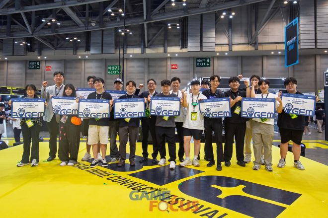 BIC 조직위 'BIC Festival 2025', 글로벌 마케팅 지원 사업 '빅잼(BIGEM)' 4기 선정작 공개 : zum 뉴스