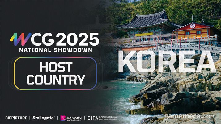 WCG 게임 크리에이터 대결, 8월에 부산에서 열린다 : zum 뉴스