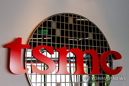 TSMC, GAA 기반 'A14·SoW-X' 美 한복판 공개…애리조나 패키징 공장 신설 [소부장반차장] : zum 뉴스