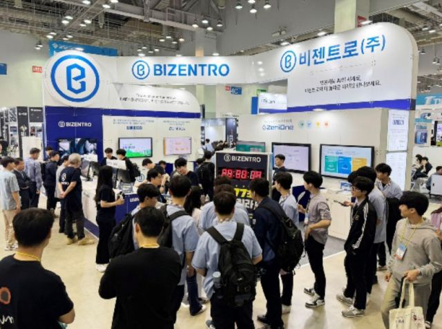 비젠트로, BUTECH 2025 참가…AI 기반 ESG·DX 솔루션 대거 공개 : ZUM 뉴스