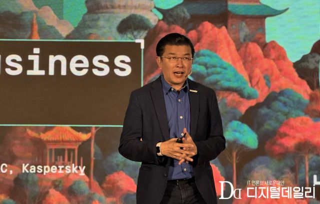 [APAC CSW 2025] "지금은 다크AI 시대…IT·OT 융합전략으로 보안 강화" : zum 뉴스