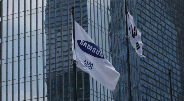 Samsung CTO to deliver keynote speech at ISSCC 2025 : zum 뉴스