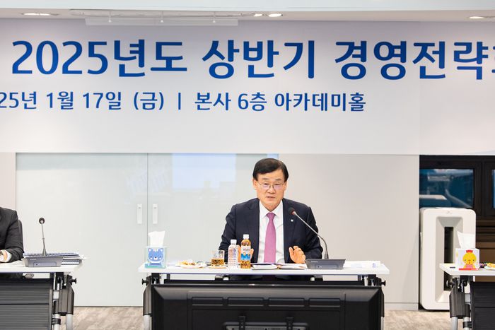 IBK證, 2025년 상반기 경영전략회의 개최 : ZUM 뉴스