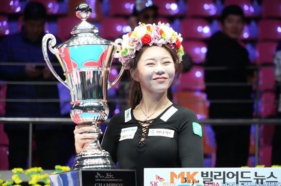 “이보다 완벽할 수 없다” 김가영, 김민아 꺾고 LPBA 왕중왕전도 석권…7개투어 연속 우승 대기록 수립 : zum 뉴스