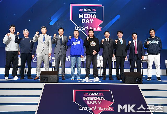 2025 KBO 미디어데이 ‘감독들의 출사표’ [MK포토] : ZUM 뉴스