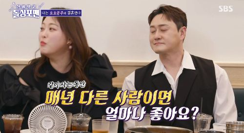 심진화 28kg 요요, 홍윤화 30kg 감량…“우린 개그계 송혜교·박보영” : ZUM 뉴스