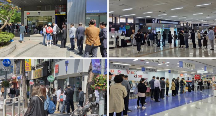 SKT 유심 무상 교체 첫날 23만명 완료…교체 예약 263만명 : zum 뉴스