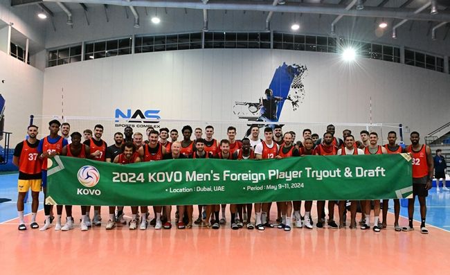 KOVO, 2025-26 최고 외인은 누구? 트라이아웃·드래프트 실시 : zum 뉴스