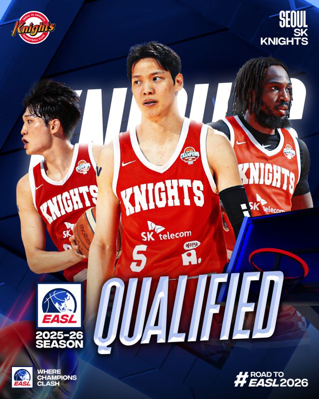 EASL, KBL 대표 확정! SK 2년 만에 복귀·LG 첫 출전 예고 : zum 뉴스